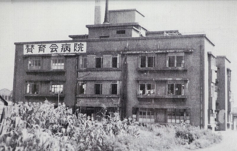Hospital room heavily damaged in 1945 Great Tokyo Air Raid to be ...