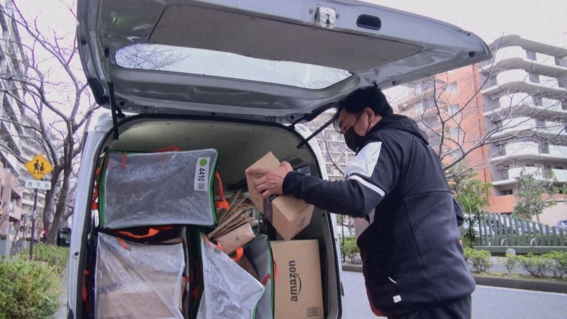 'Cheaper than a postcard': DVD shows Amazon Japan delivery workers ...