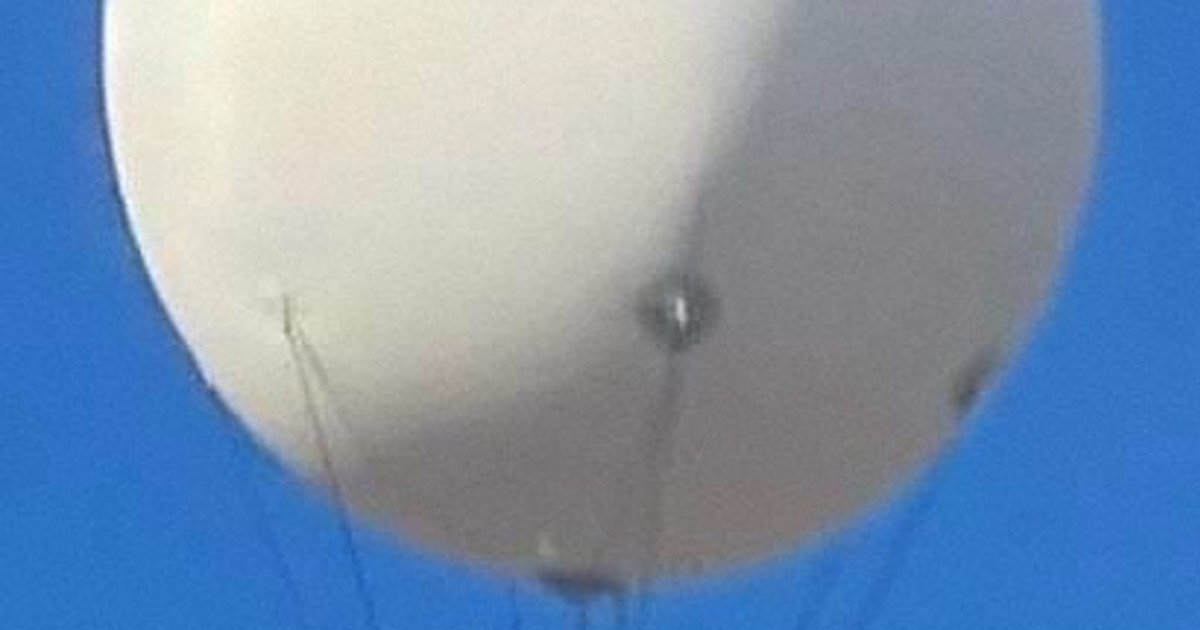 Large helium balloon accidentally flies away from event venue in west ...
