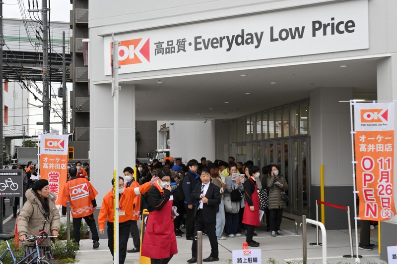Discount supermarket chain OK finally opens 1st store in west Japan's ...
