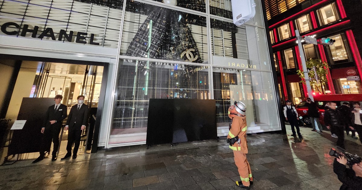 Fire breaks out when illumination turned on at Tokyo Chanel store - The ...