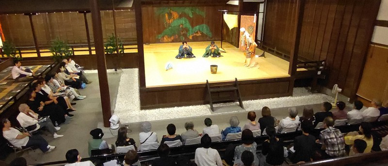 'Kyogen' comical plays recall Donald Keene's connection to Mishima ...