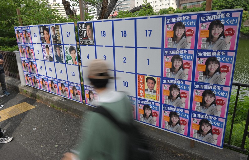 Japan lawmakers eye ban on defamation, advertising via election posters ...