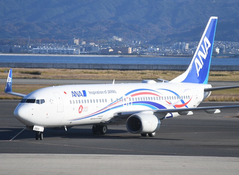 【写真特集】ANA、万博の特別塗装機を就航 [写真特集1/6] | 毎日新聞