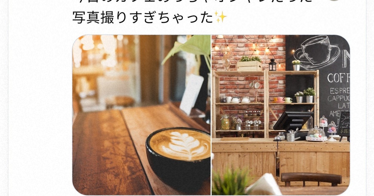 Short text, image app 'mixi2' launched in Japan - The Mainichi