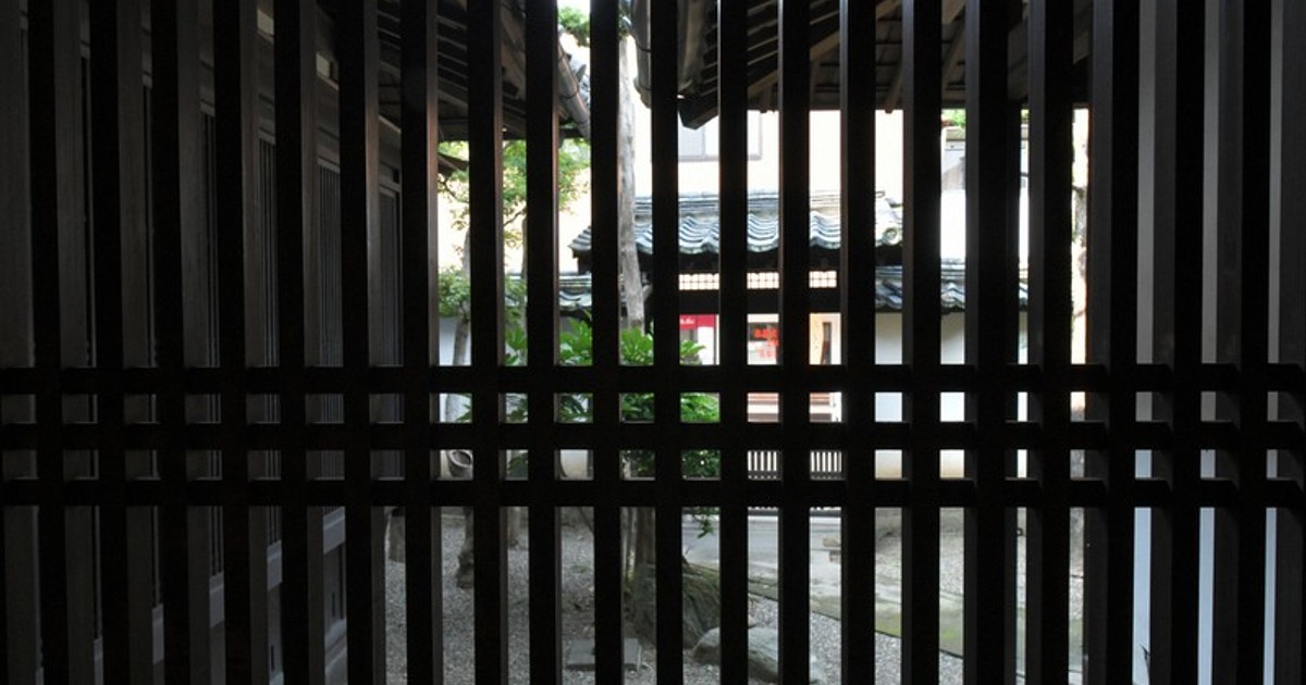 Retro Japan in Photos: 'Igura no Yakata,' former Matsuda family ...