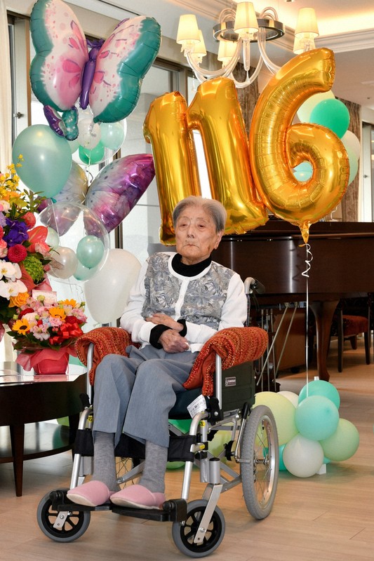 Tomiko Itooka, world's oldest person, dies in Japan at age 116 - The Mainichi