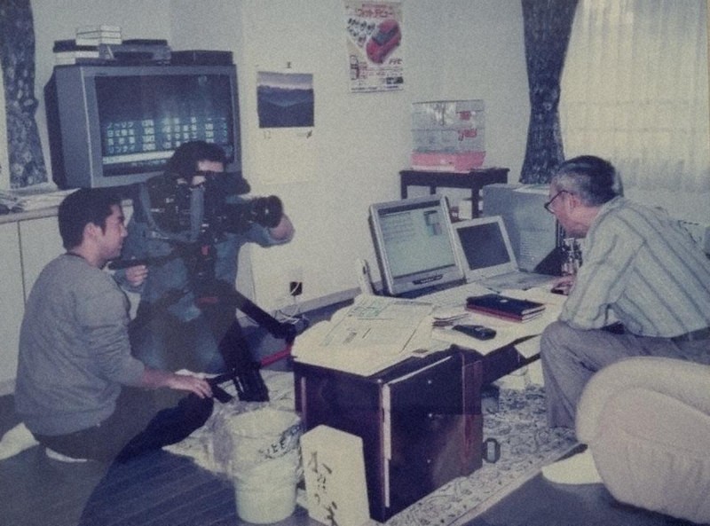 'Japan's Warren Buffett' who survived 1995 Kobe quake still day trading ...