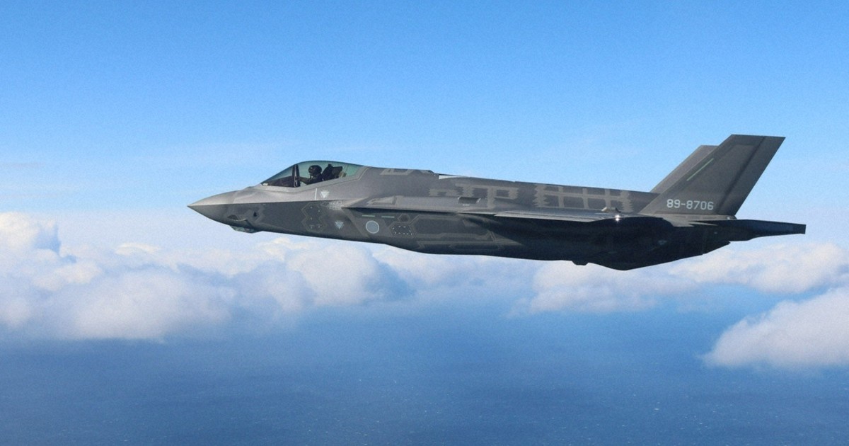 米国製戦闘機F35A、3機の納入が25年度にずれ込む 開発遅れ | 毎日新聞