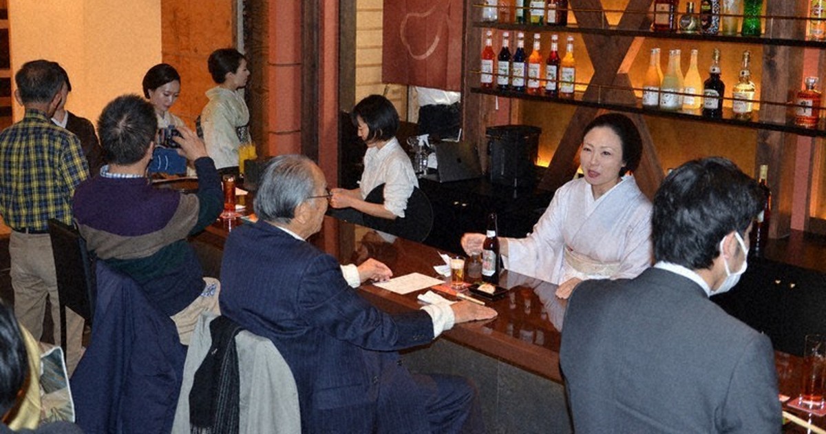 Geisha bar opens in Japan's Hakone to offer nightlife entertainment for ...