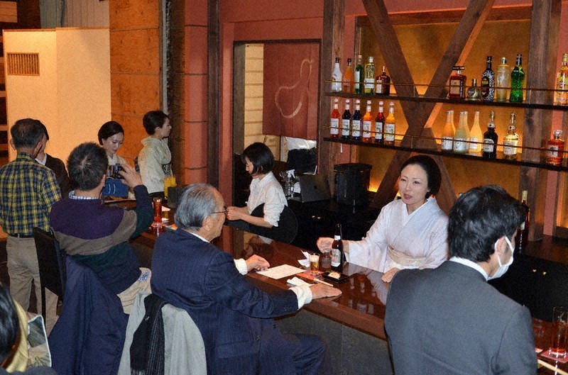 Geisha bar opens in Japan's Hakone to offer nightlife entertainment for ...