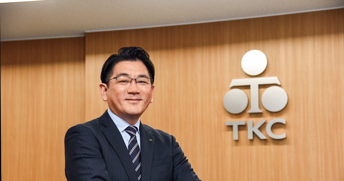 2025年の経営者：月次決算を支援して経営を強くする――飯塚真規・TKC社長 | 週刊エコノミスト Online