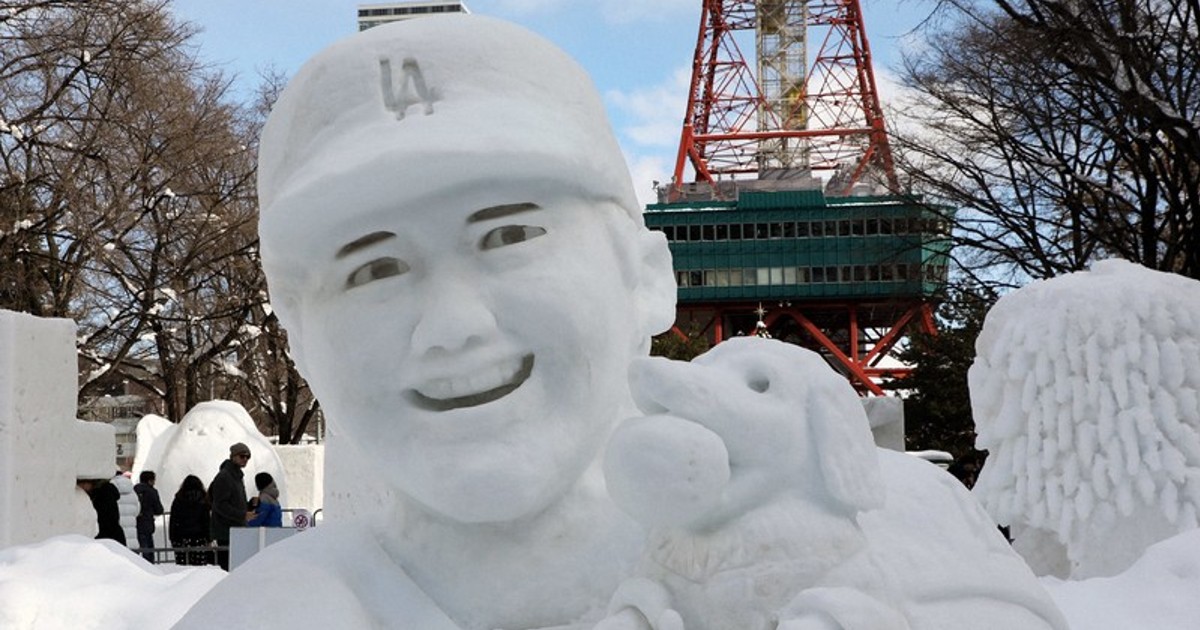 In Photos: Snow statues of Ohtani, huge building and more attract ...