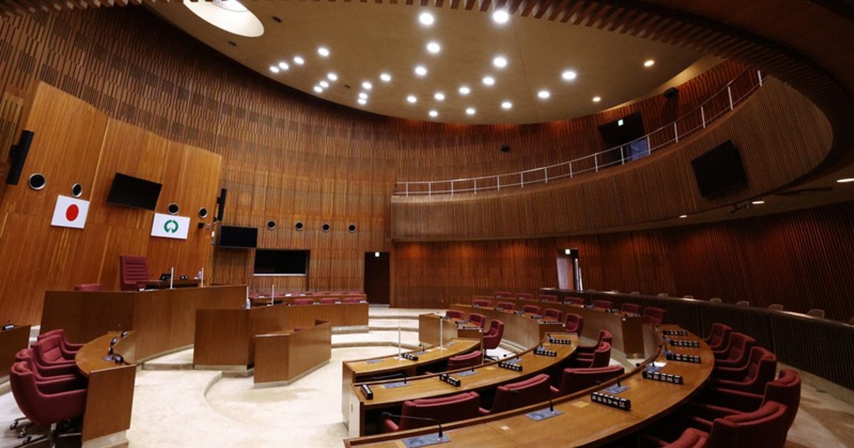Retro Japan in Photos: Massive elements of Inazawa City Hall in Aichi ...
