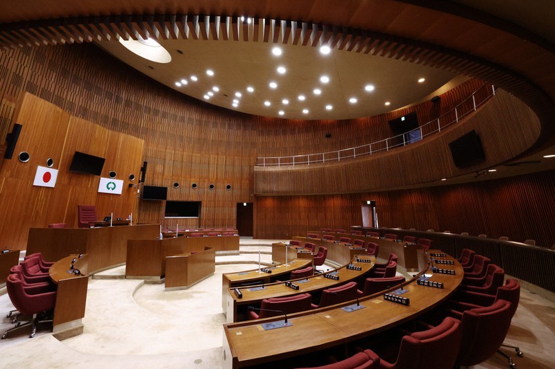 Retro Japan in Photos: Massive elements of Inazawa City Hall in Aichi ...