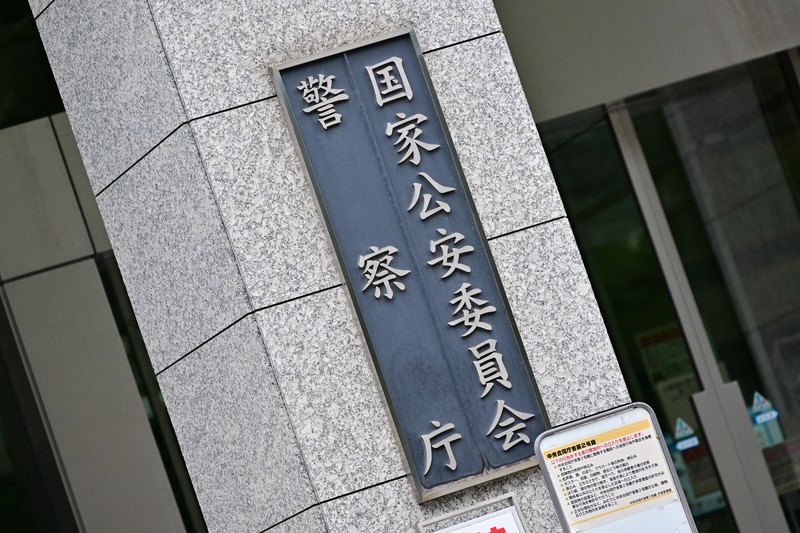 As crimes in Japan rise for 3 years straight, public feels less safe ...
