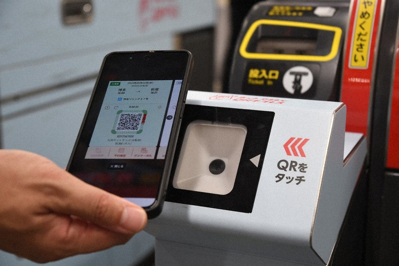 Biz 九州・山口経済 「QRチケレス」徐々に浸透 JR九州のインターネット予約サービス ／福岡 | 毎日新聞
