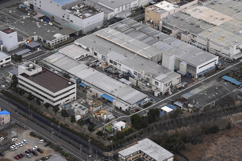 High concentration of 'forever chemicals' found in well at Osaka Pref ...