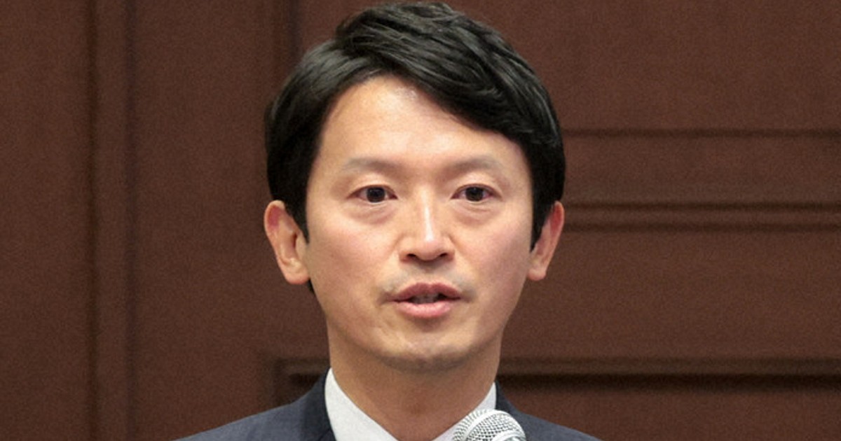 兵庫知事パワハラ「事実」 「公益保護に違反」 百条委報告書案 | 毎日新聞
