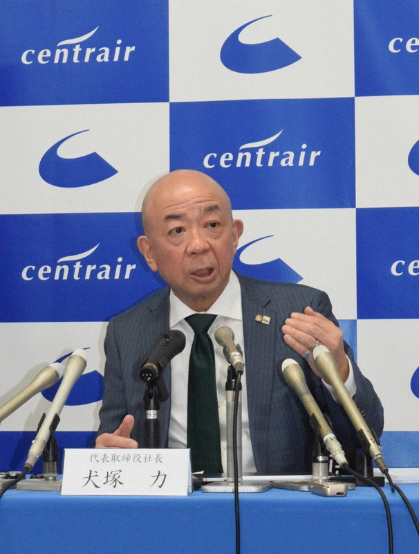 What's the secret to Japan airport's 10 years of world No. 1 for ...