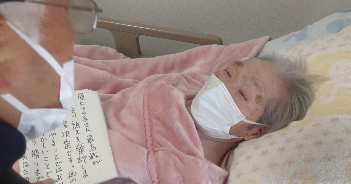 大崎事件、再審認めず 最高裁、特別抗告棄却 第4次請求 | 毎日新聞