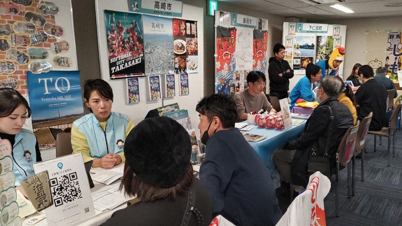 East Japan's Gunma Pref. tops relocation popularity ranking with easy ...