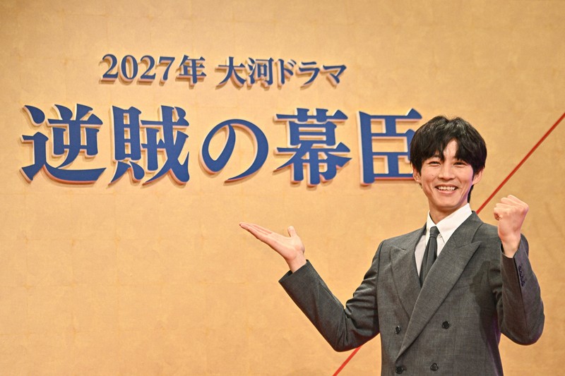 2027年NHK大河ドラマ「逆賊の幕臣」制作発表 主演は松坂桃李さん [写真特集4/8] | 毎日新聞