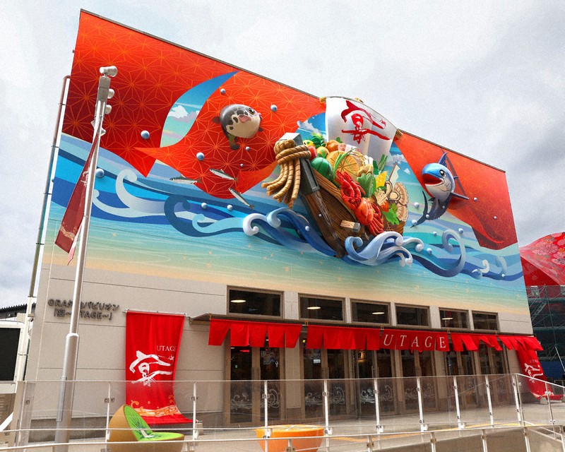 パビリオン万華鏡・EXPO2025：飲食ブース集う「宴」 世界に誇る食い倒れ ／大阪 | 毎日新聞