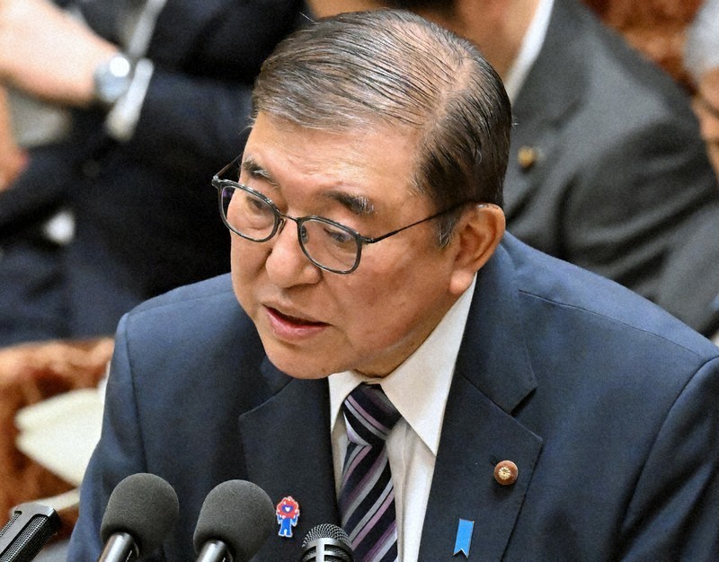 Editorial: Debate needed over planned hike in co-pay cap on high-cost medical fees in Japan ...