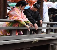 Easy Japanese news in translation - The Mainichi