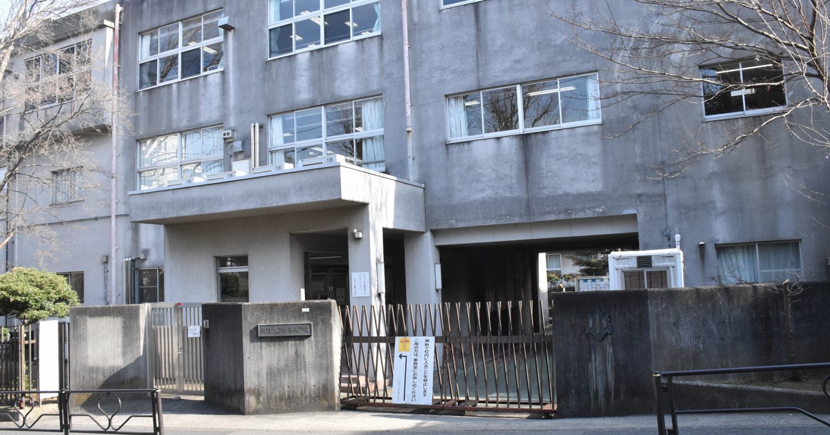 'Severe ineptitude': Bullying case file viewed by other students at ...