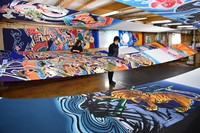 The Mainichi - Japan Daily News