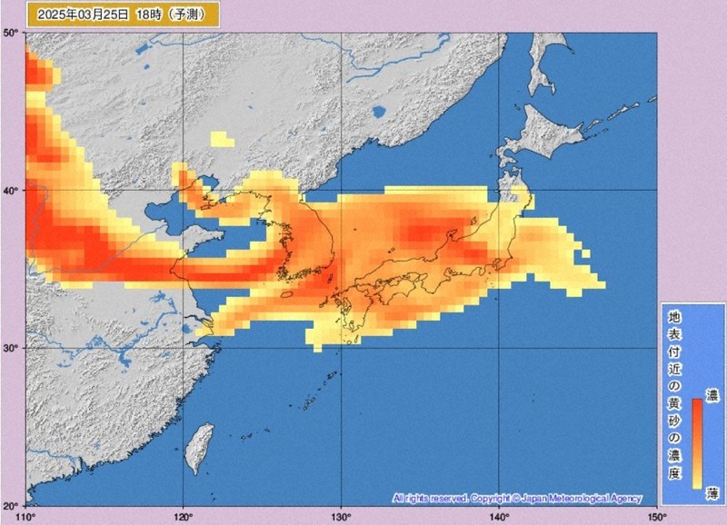 Yellow dust blanketing wide area of Japan through March 26, raising ...
