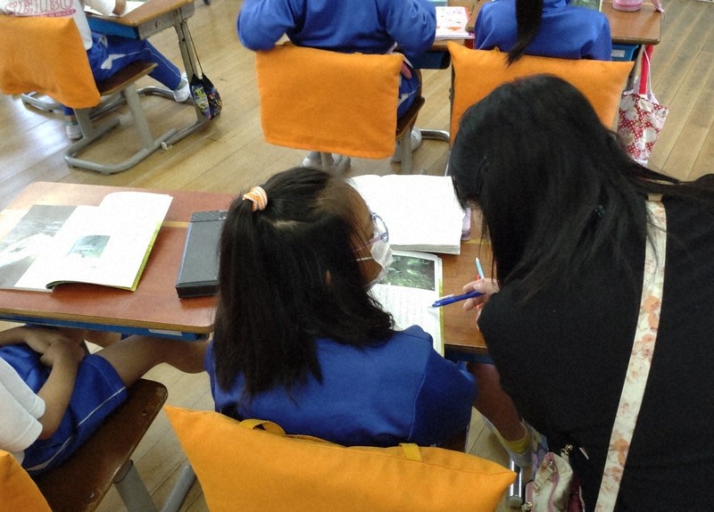 Kids with foreign roots' Japanese language, integration efforts face ...