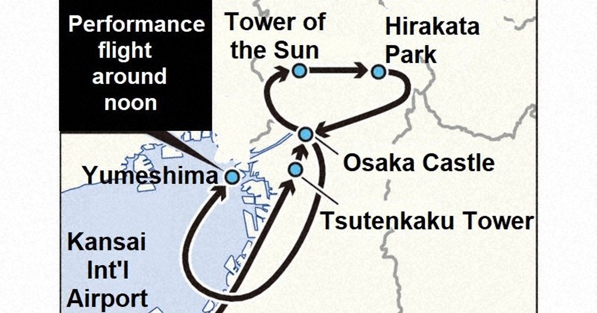 Blue Impulse jets to fly over iconic Tower of the Sun, Osaka Castle on ...