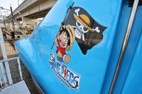 In Photos: 'One Piece Shinkansen' train to take passengers on adventure ...