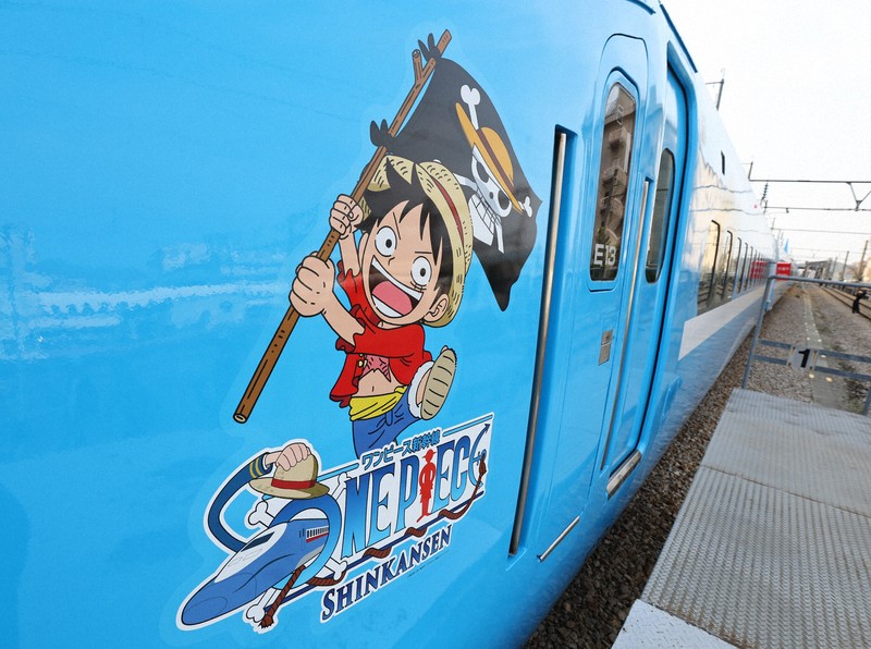 'One Piece'-themed bullet train unveiled in southwest Japan city - The ...