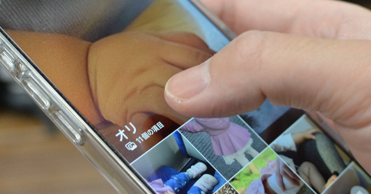 スマホに収められた1200点の画像 子どもに性暴力、保育士の心理 | 毎日新聞