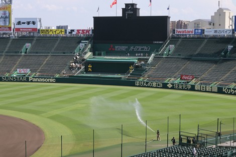 The Mainichi - Japan Daily News