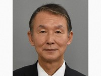 The Mainichi - Japan Daily News