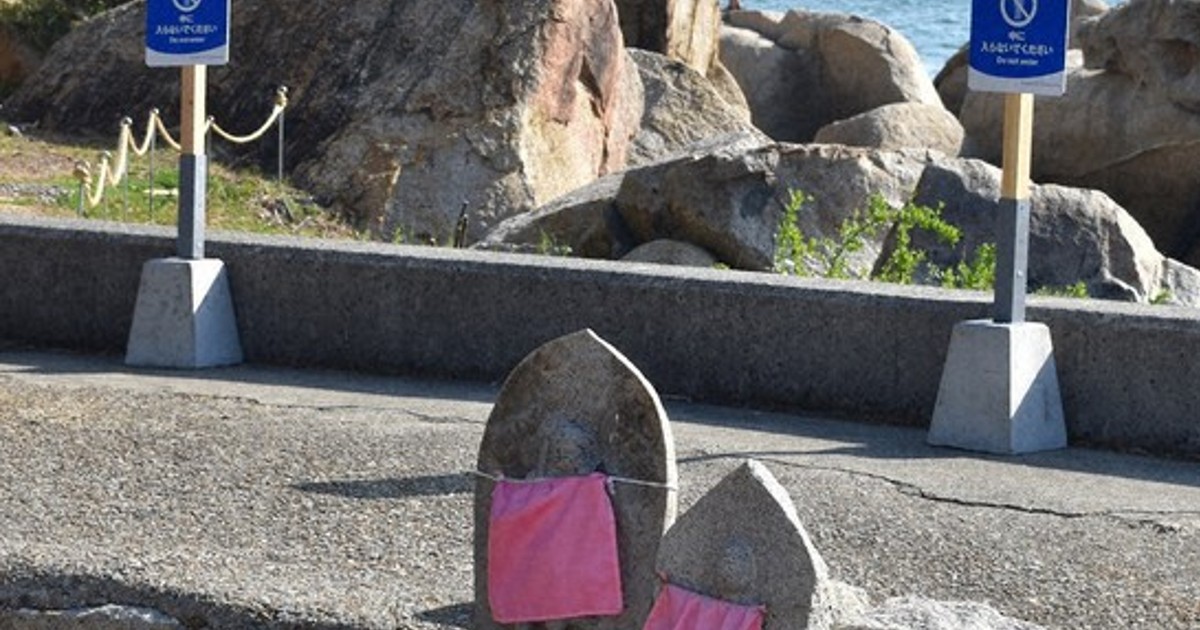 In Photos: A glimpse of the Setouchi Triennale int'l art festival in ...