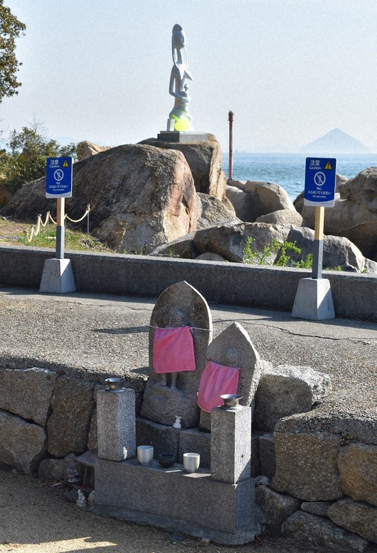 In Photos: A glimpse of the Setouchi Triennale int'l art festival in ...