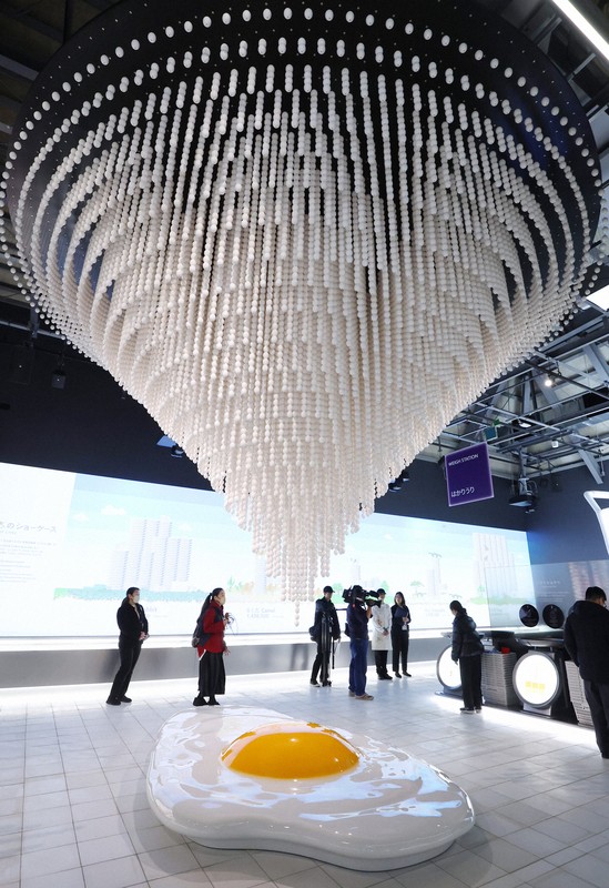 Osaka Expo's 'Earth Mart' showcases food tech, plans 25-year pickled ...