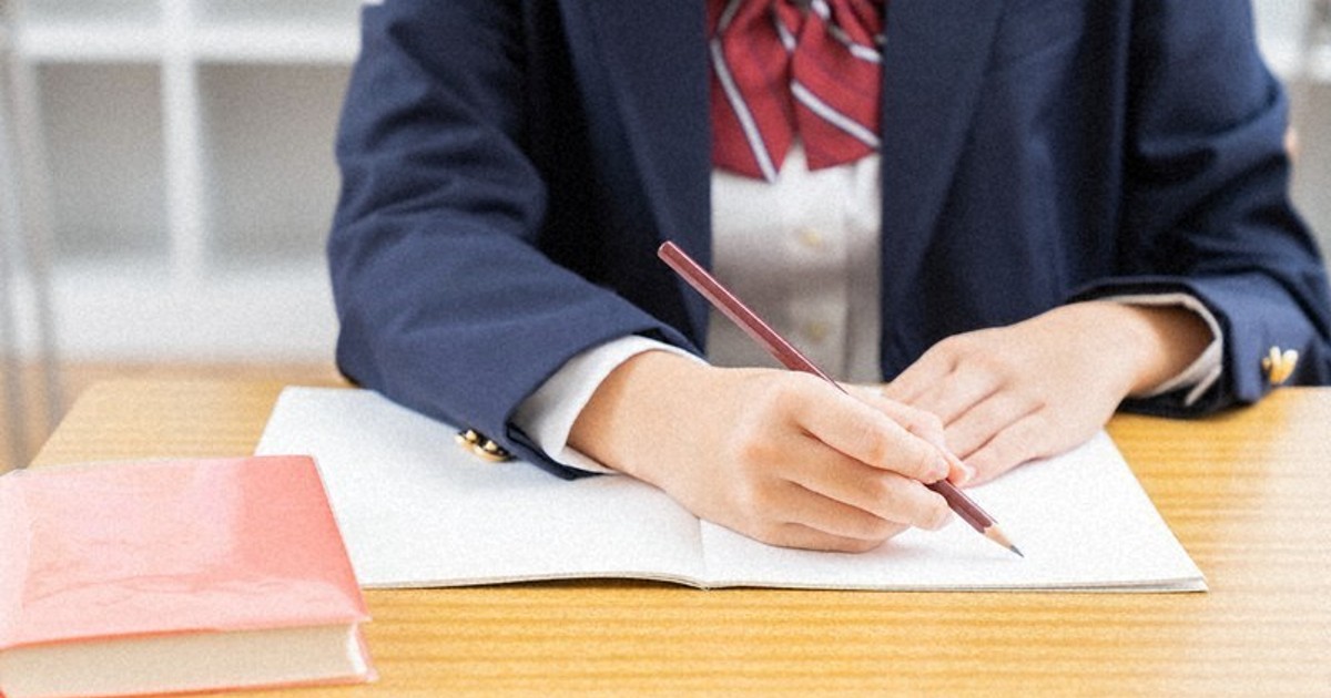 'Grade Pre-2 Plus' added to Japan's Eiken English proficiency test as ...