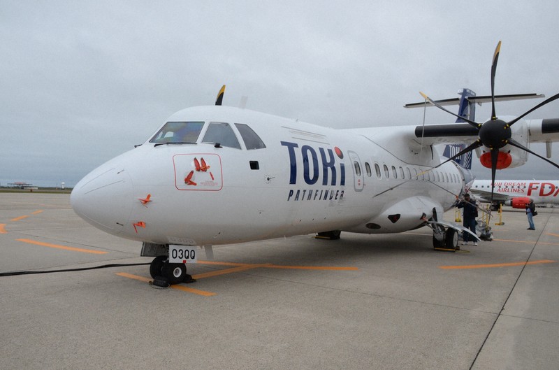 「トキエア」3号機公開 革張りシート採用 佐渡への就航想定 | 毎日新聞