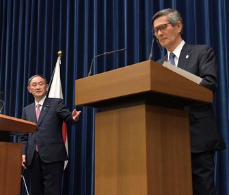 Editorial: Japan's new centralized disease control agency has heavy ...