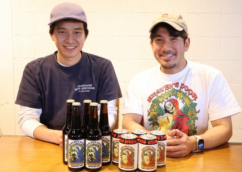 Craft breweries in Japan's Shizuoka push definition of beer with high ...