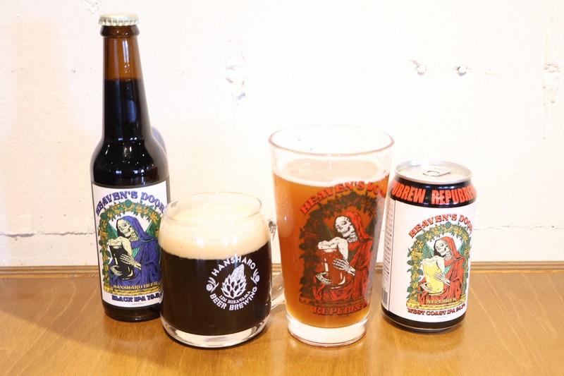 Craft breweries in Japan's Shizuoka push definition of beer with high ...