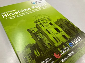 Hiroshima group releases annual nuclear disarmament report evaluating ...