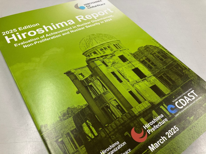 Hiroshima group releases annual nuclear disarmament report evaluating ...